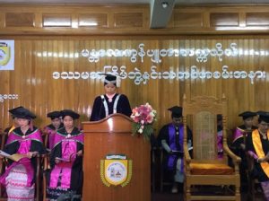 Home - University of Computer Studies, Mandalay